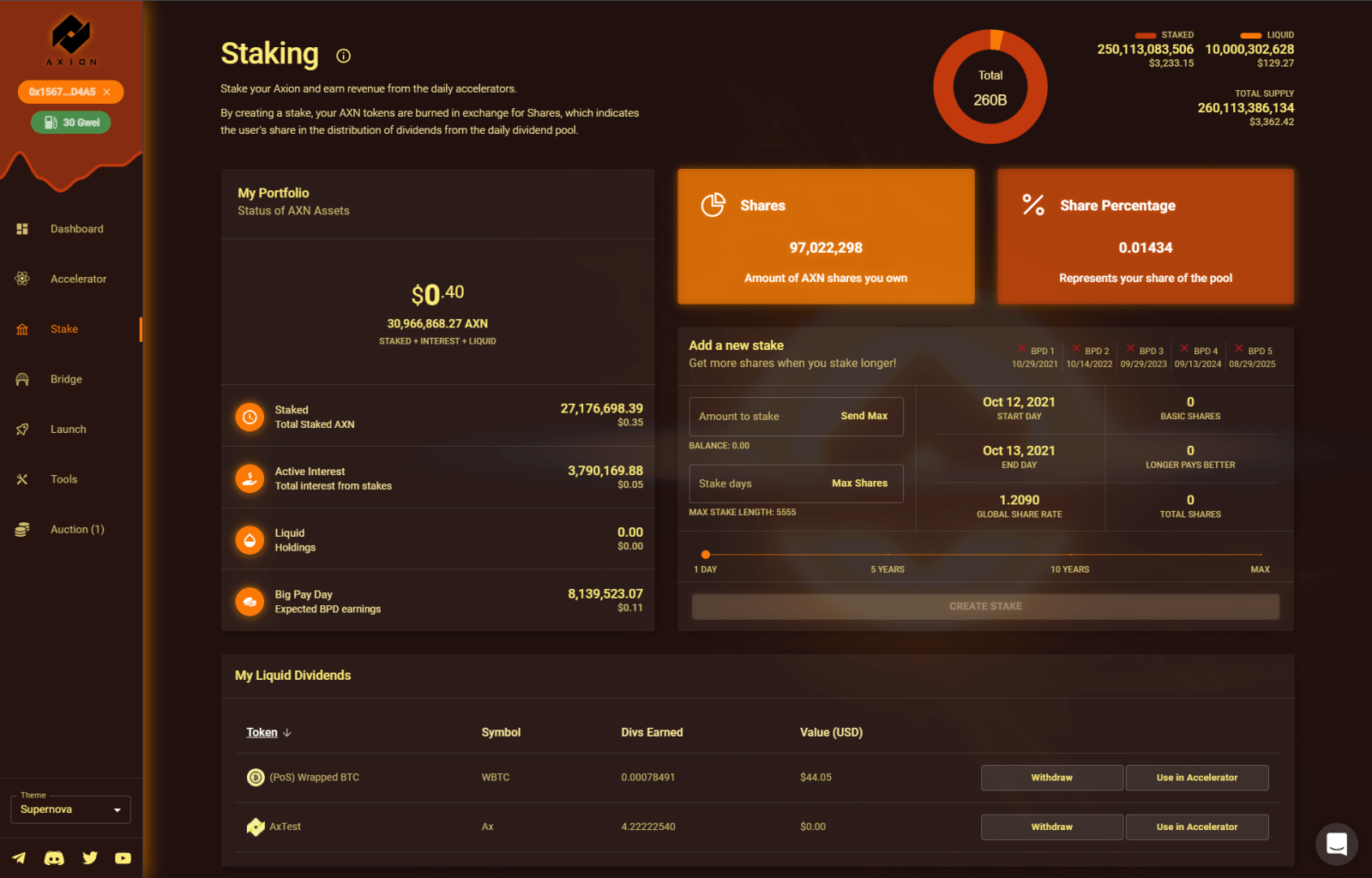 Axion - Axion Supernova NFT